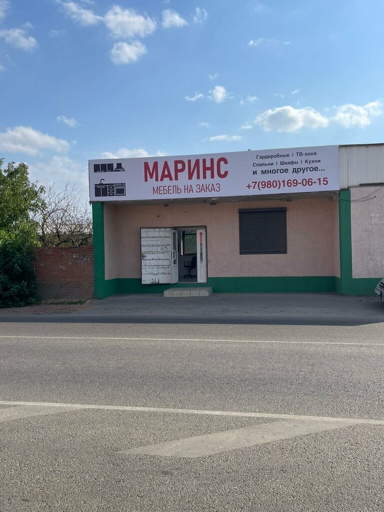 Ev mobilyası Маринс, Krasnodar, foto