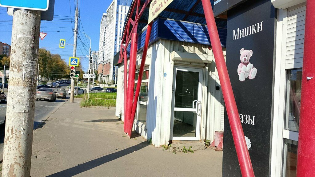 Elektronik sigara satış noktaları BigBroVape, Izhevsk, foto