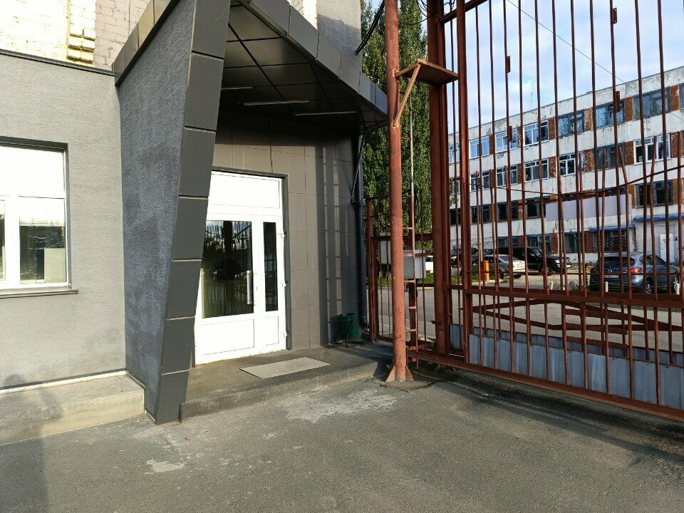 Otomobil yedek parçaları Форум-Авто, Barnaul, foto