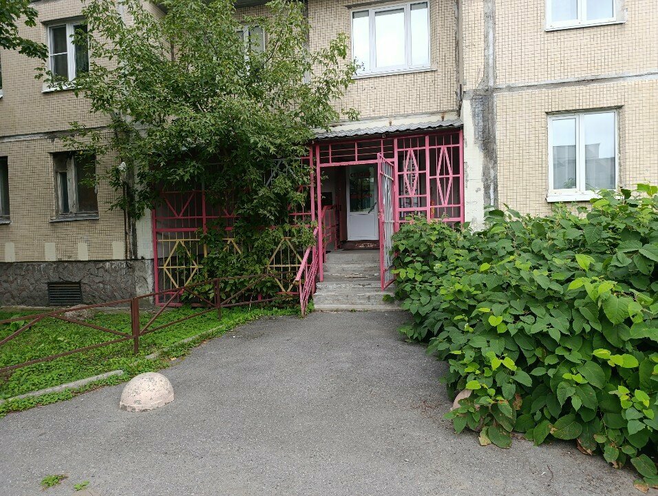 Güzellik salonu Bambuk, Saint‑Petersburg, foto