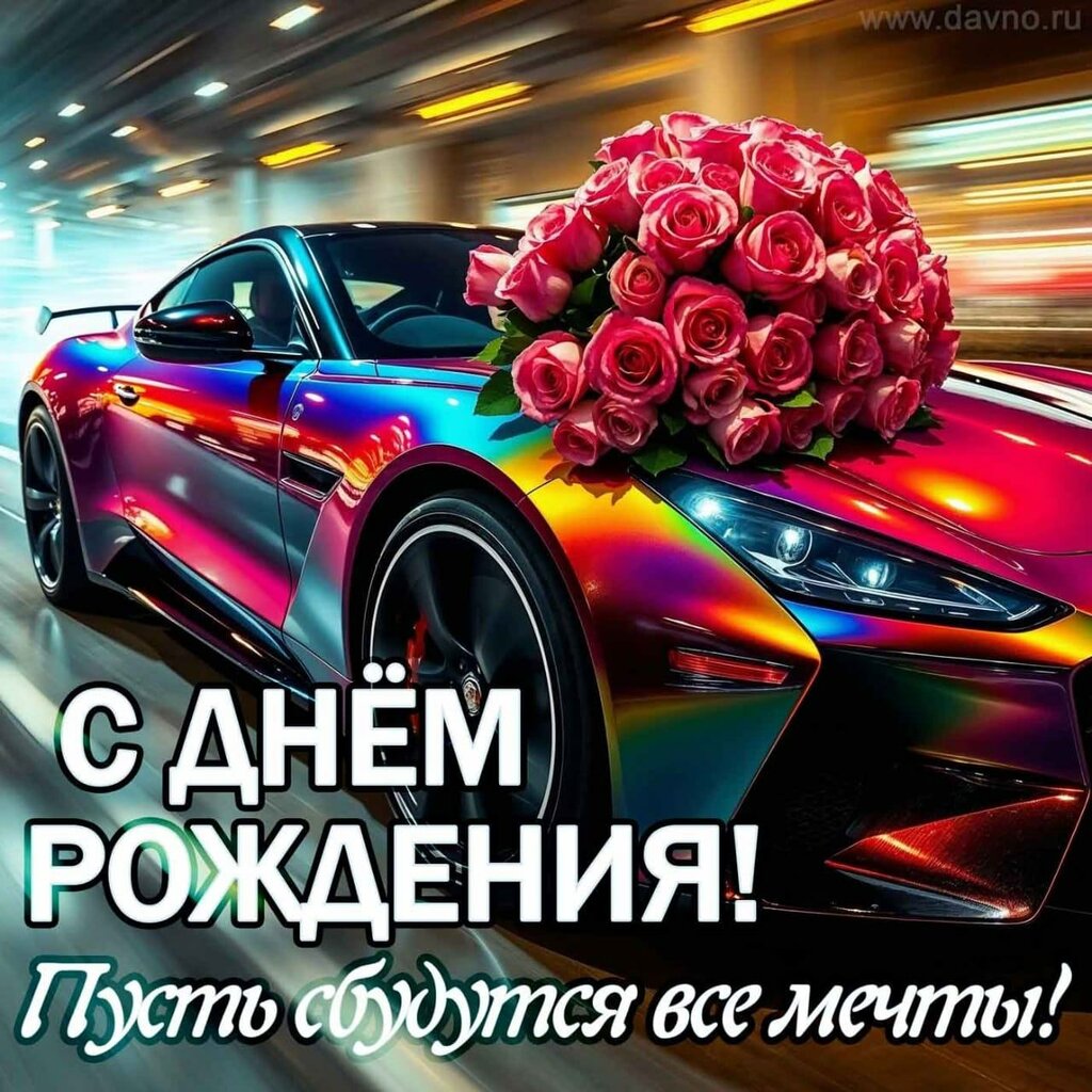 Otomobil servisi Kema, Taraz, foto