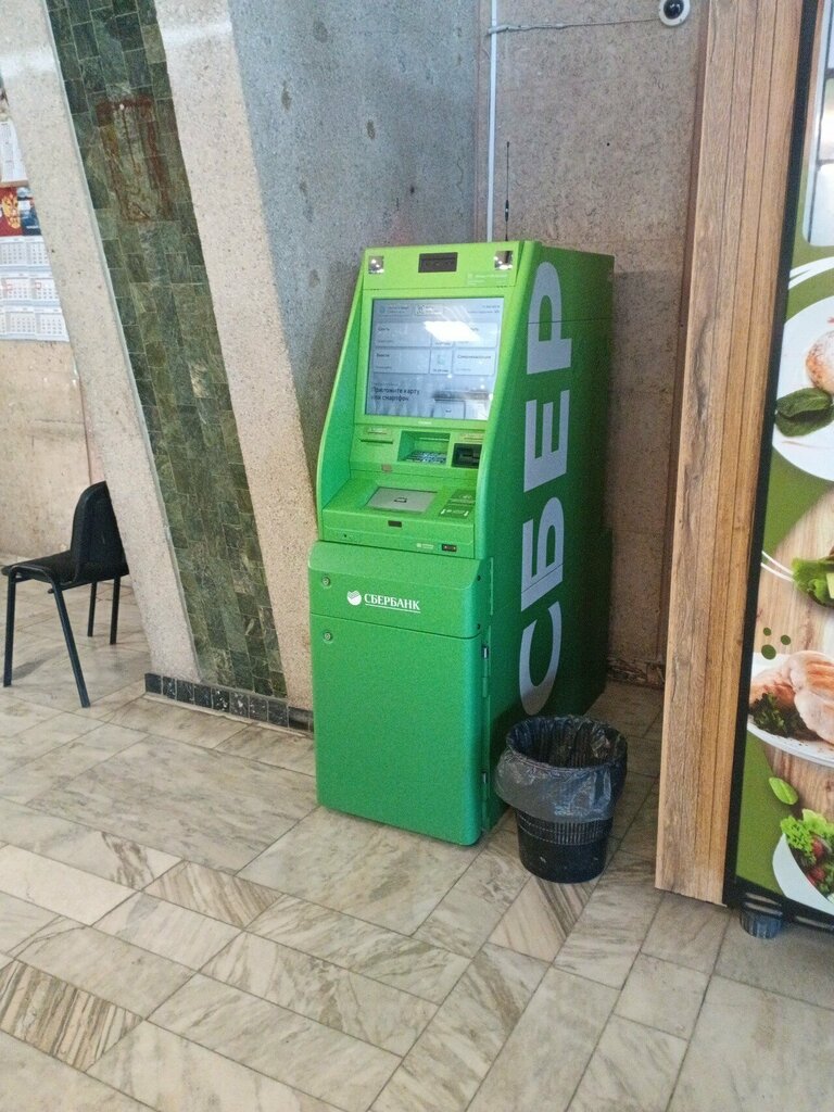 ATM'ler Сбербанк, Omsk, foto