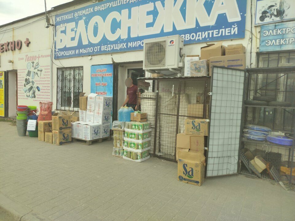Ev temizlik ürünleri Snow White, Kostanay, foto