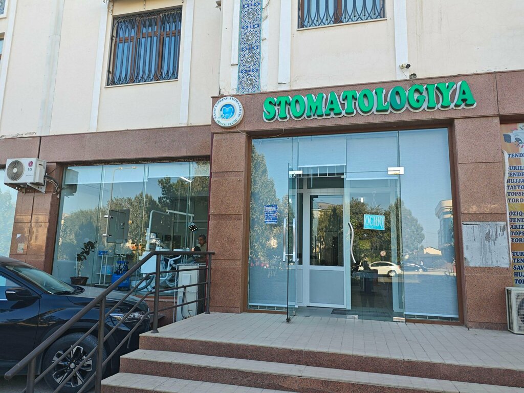 Özel ağız ve diş sağlığı klinikleri ve muayenehaneleri Nasaf Express Stoma Service Mchj, Karşı, foto