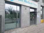Jan Medical Clinic (Ál-Farabı dańǵyly No:11, Esıl audany), tıp merkezleri ve klinikler  Astana'dan