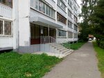 My kids (ulitsa Korolyova No:2), yabancı dil kursları  Zelenodolsk'tan (Yeşel Üzen'den)