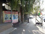 Motor Oil (Iosıf Brodskıı kóshesi No:151), motor yağları  Almatı'dan