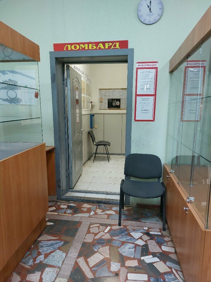Rehincilik Sit-Lombard, Krasnodar, foto