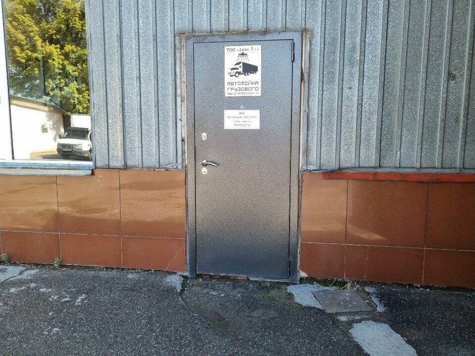 Kamyon oto yıkama Leon T+, Almatı, foto