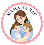 Мама на час (Lenina Avenue No:18/50), anaokulları  Yaroslavl'dan
