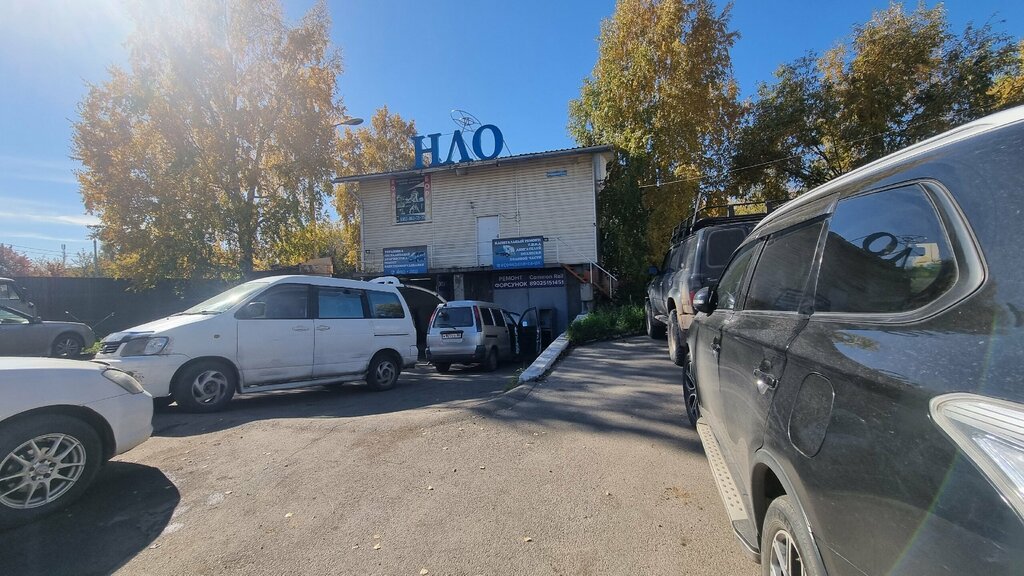 Otomobil servisi Автосервис, Irkutsk, foto