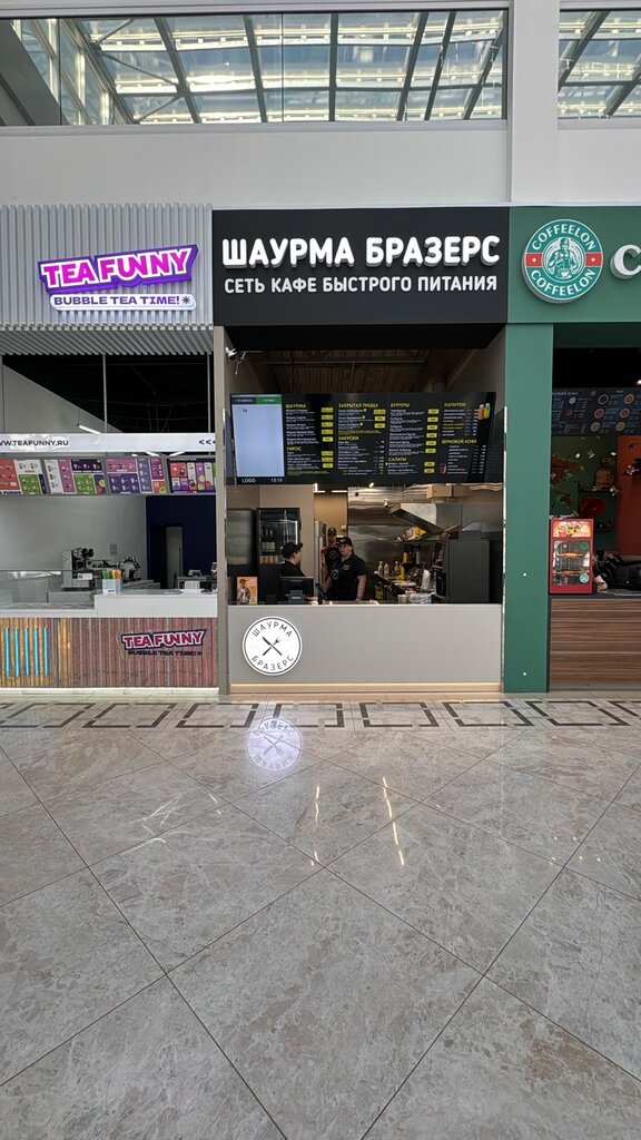 Fast food Shaurma Brazers, Nijnekamsk (Tüben Kama), foto