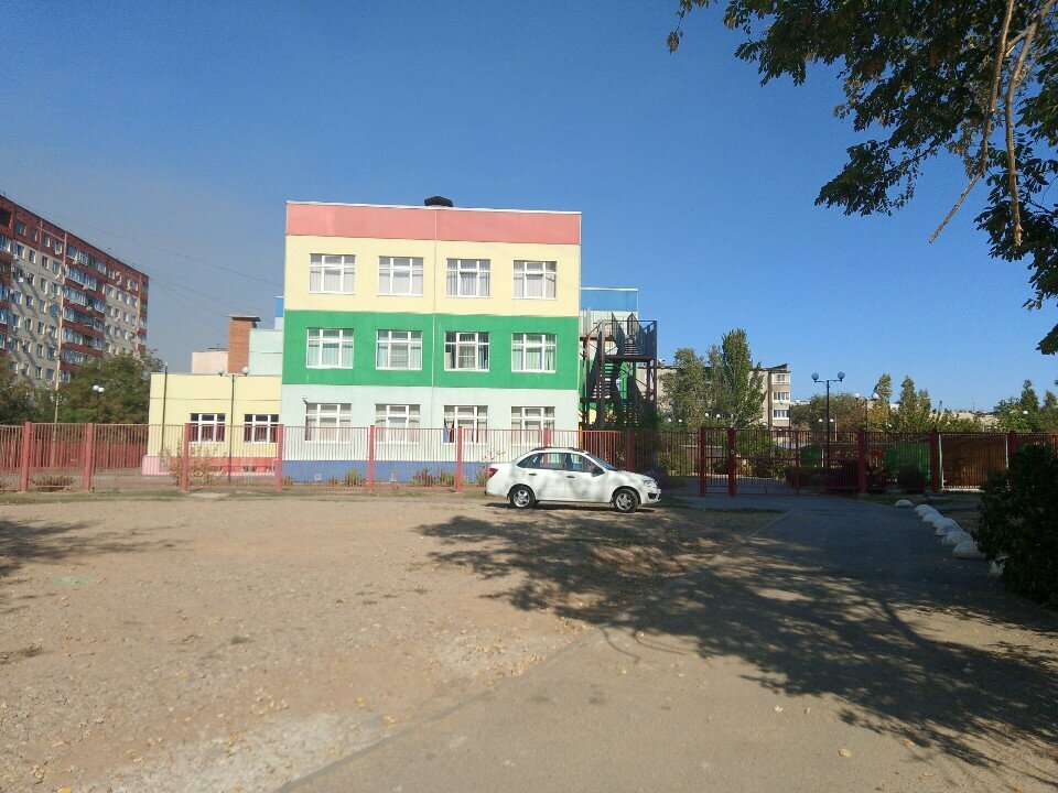 Anaokulları Детский сад № 112 Почемучки, Voljski, foto