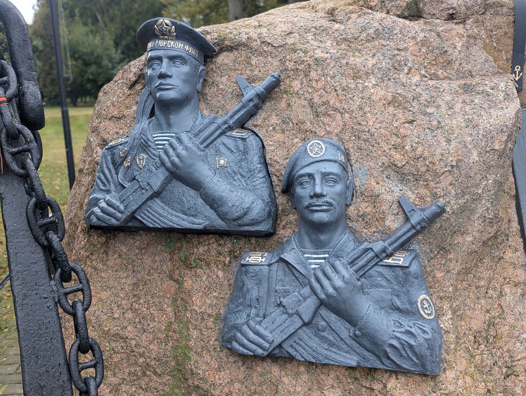 Anıt, heykel Верным морю, долгу и присяге, Zhlobin, foto