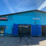 Мойка (Shkolnaya ulitsa No:282, posyolok gorodskogo tipa Povarovo), oto yıkama  Moskova ve Moskovskaya oblastından