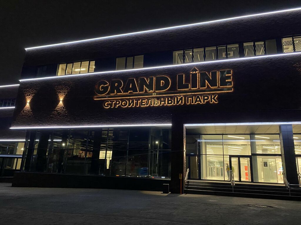 Metal konstrüksiyon firmaları Rossvai, Nijni Novgorod, foto