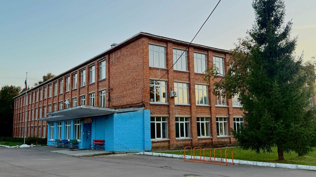 Ortaokul Образовательный комплекс Родники, Учебное здание № 5, Moskova ve Moskovskaya oblastı, foto