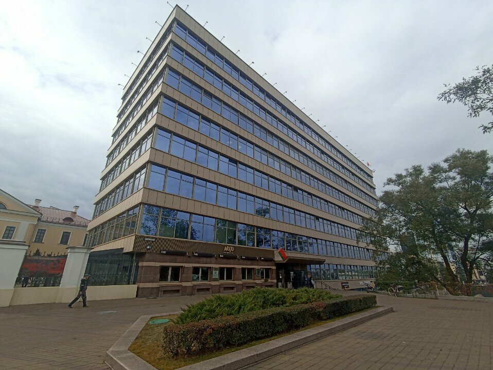 Özel ağız ve diş sağlığı klinikleri ve muayenehaneleri Trident, Minsk, foto