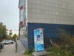 Айсберг (Svobody Street No:26А), su satışı  Riazan'dan