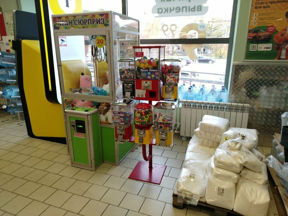 Vendomat Вендомат, Yekaterinburg, foto