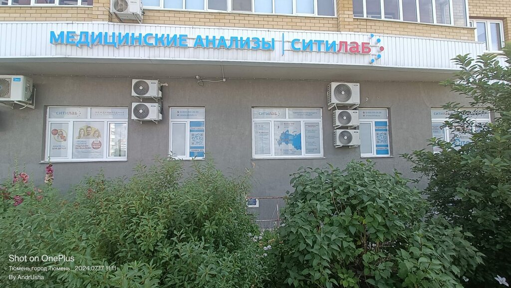 Klima satışı Split-system, Yekaterinburg, foto