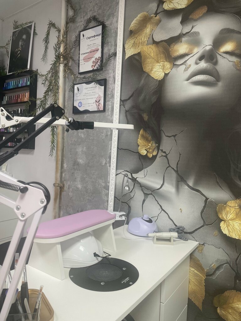 Güzellik salonu Лилит, Balakovo, foto