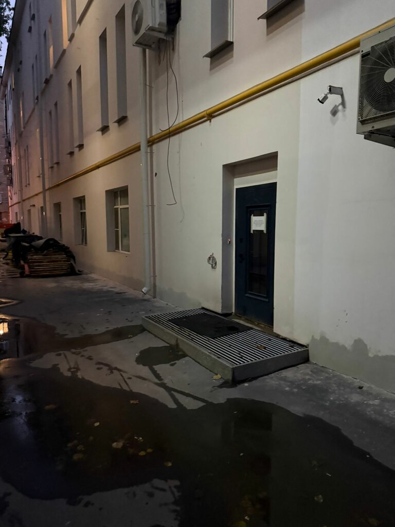 Sanayi ekipmanları firmaları Инжиниринг, Moskova, foto