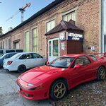 Юнис-Авто (Manevrovaya Street No:31с1), otomobil servisi  Yekaterinburg'dan