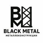 Черный металл (Ivanovo Region, Vichuga, mikrorayon Tezino), metal konstrüksiyon firmaları  Viçuga'dan