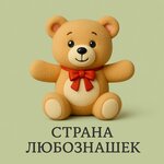 Strana Lyuboznashek (Zoi i Aleksandra Kosmodemyanskikh Street No:42), konuşma terapistleri  Moskova'dan