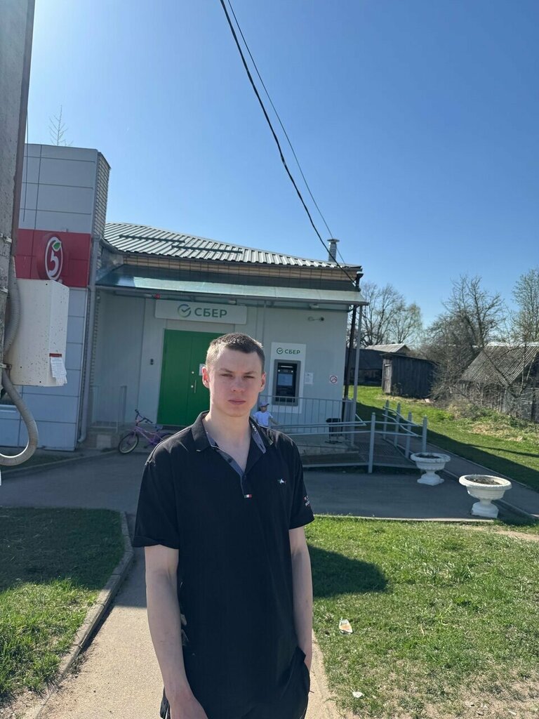 Banka Sberbank, Smolenskaya oblastı, foto