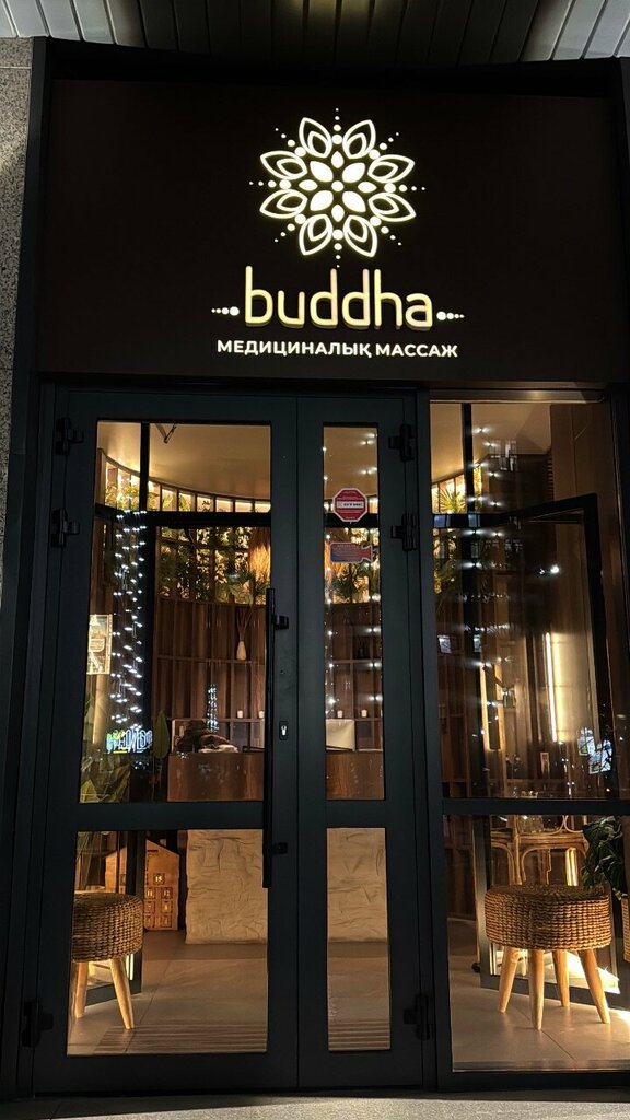 Spa Buddha SPA Premium, Astana, foto