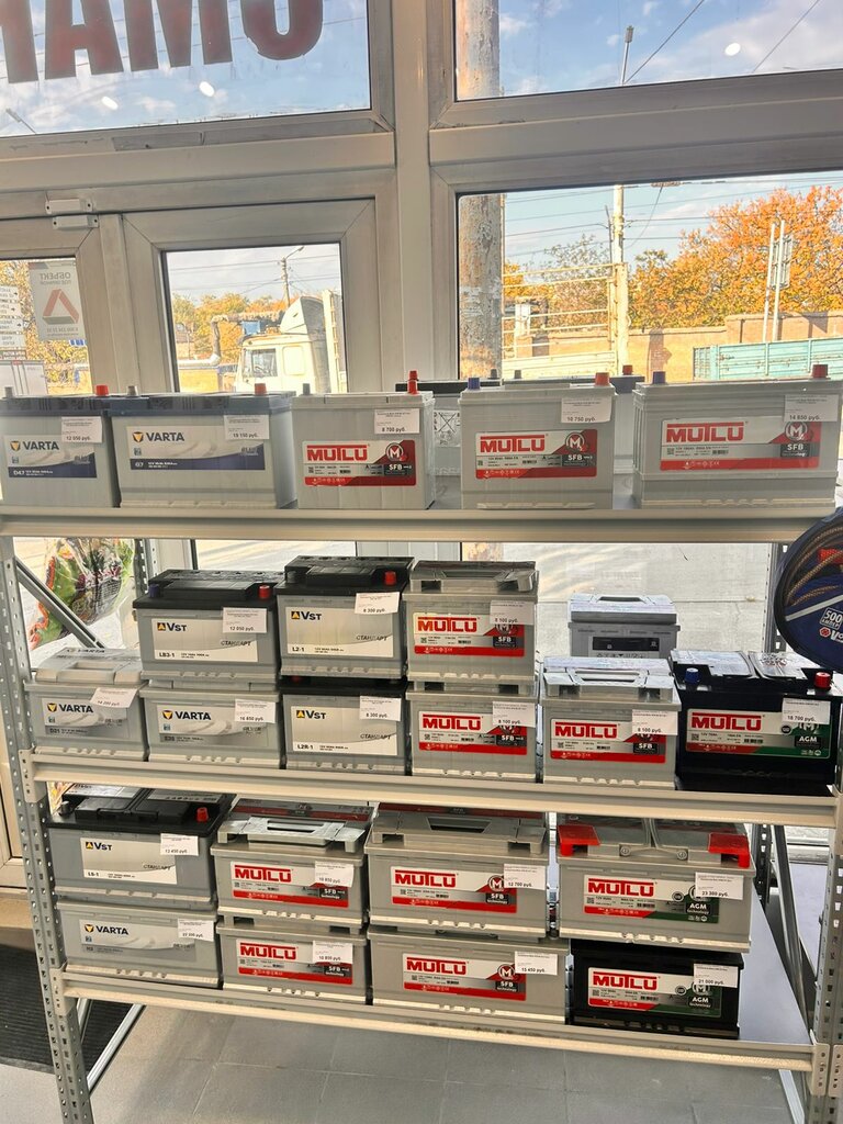 Akümülatör ve şarj cihazları АКБ на Все, Rostov‑na‑Donu, foto