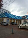 Lav (Bogotá, Chapinero, Avenida Carrera 19), halı mağazaları