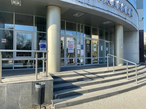 Mindalь, Кузнецкстроевский просп., 9, Новокузнецк. Яндекс - поиск по ...