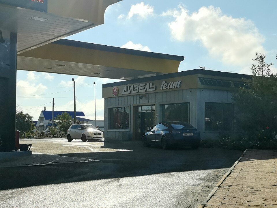 Mini-market Минимаркет, Elista, foto