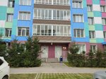 Студия красоты (Kronshtadskaya Street No:45), kaş ve kirpik salonu  Perm'den