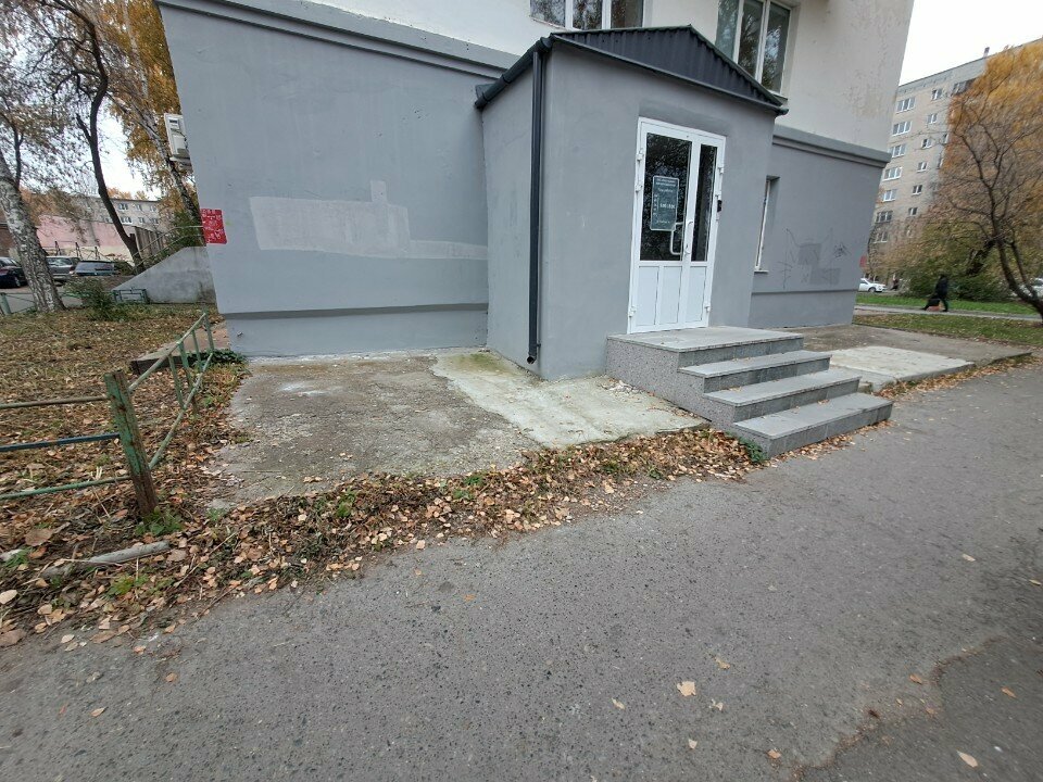 Medikal cihaz firmaları Акесо Медикал, Yekaterinburg, foto