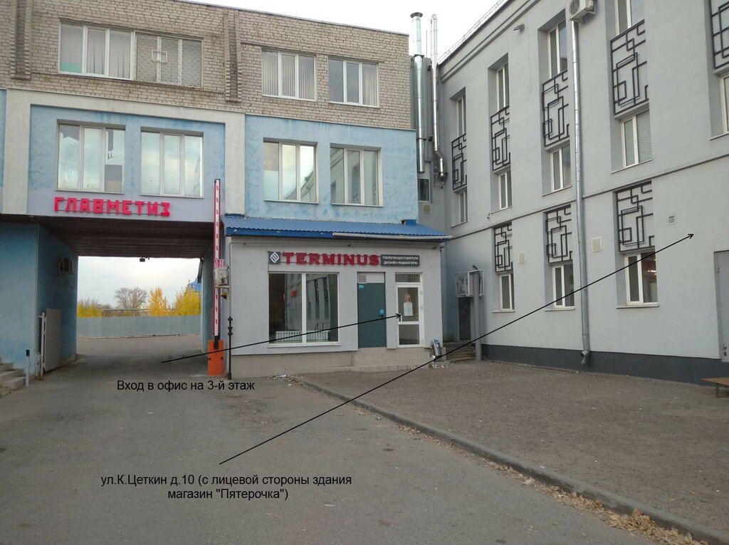 Araç römorkları Torgovy dom Avtomobilnaya i pritsepnaya tekhnika, Kazan, foto