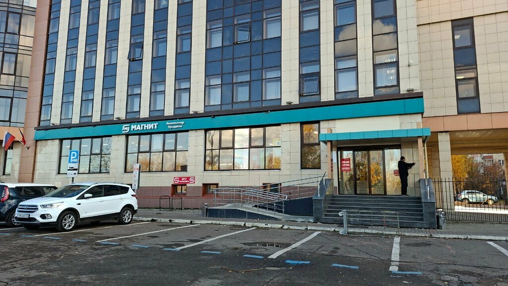 ATM'ler Т-Банк, Kazan, foto