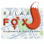 Tilki Rahatla (Estonskaya Street No:39), erotik masaj salonu  Soçi'den