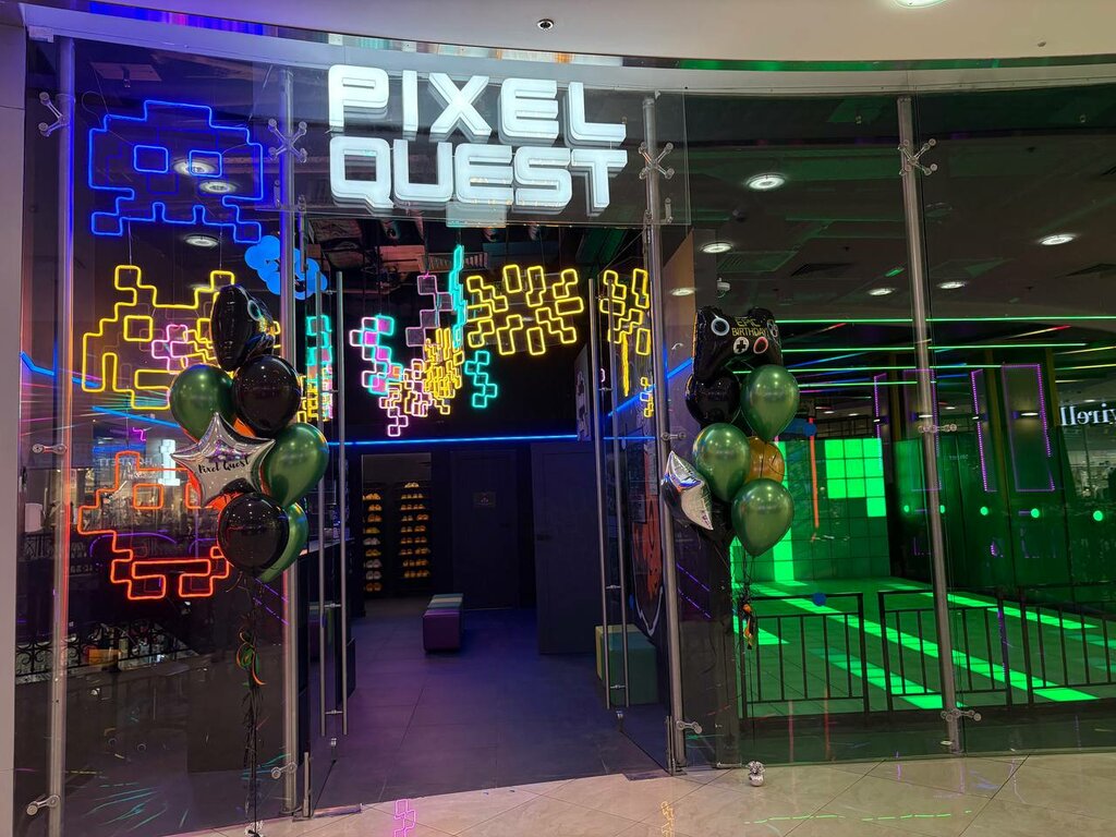 Oyun salonları Pixel Quest, Moskova, foto