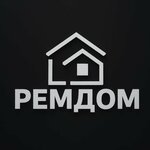 Remdom (Luganskaya Street No:59к1А), pencere onarımı  Yekaterinburg'dan