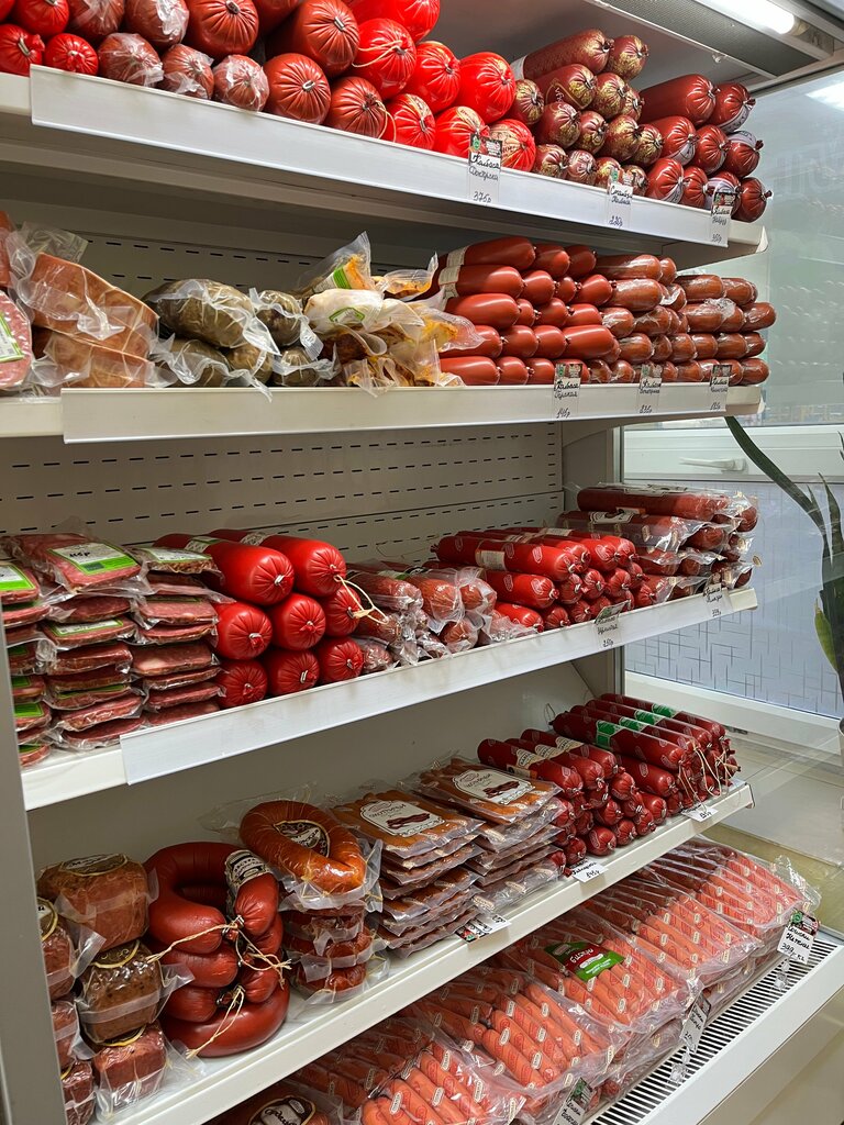 Hipermarket Халяль, Moskova ve Moskovskaya oblastı, foto