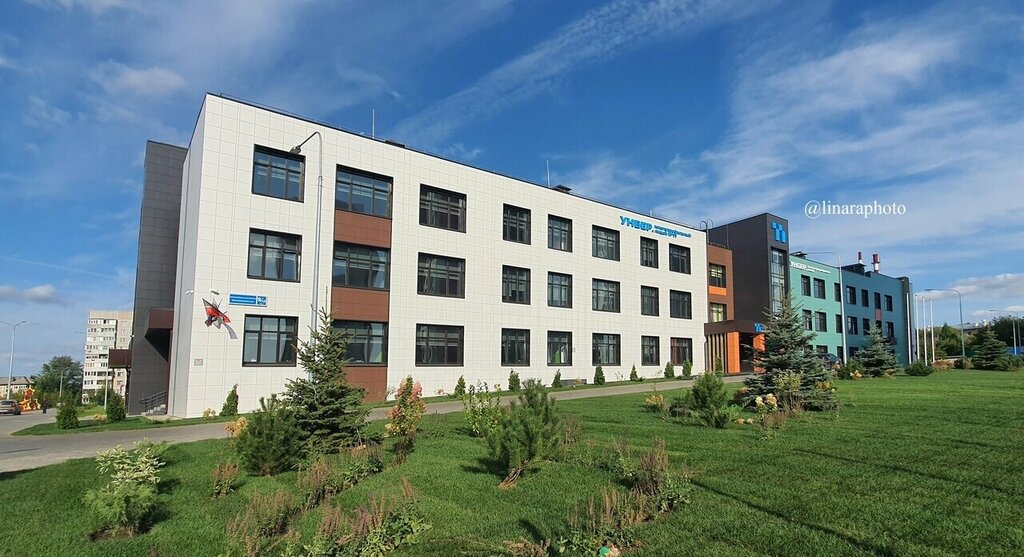 Spor kulüpleri Sirazetdinov Dojo, Kazan, foto