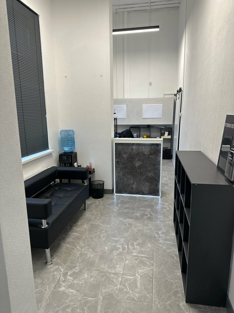 Telefon tamir servisi Ре-Лайф-Сервис, Perm, foto