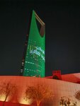 Kingdom Tower (Al Urubah Road No:RHOB2239, Al Olaya District, Riyadh), alışveriş merkezleri  Riyad'dan