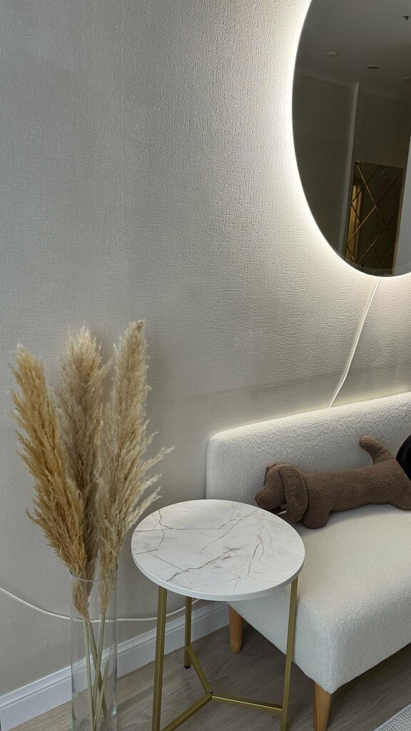 Epilasyon Версия 3.0, Nijni Novgorod, foto