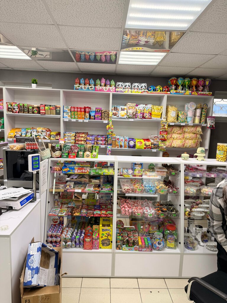 Market Смак, Minskaya oblastı, foto