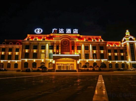 Otel Guangda Hotel, Golmud, foto